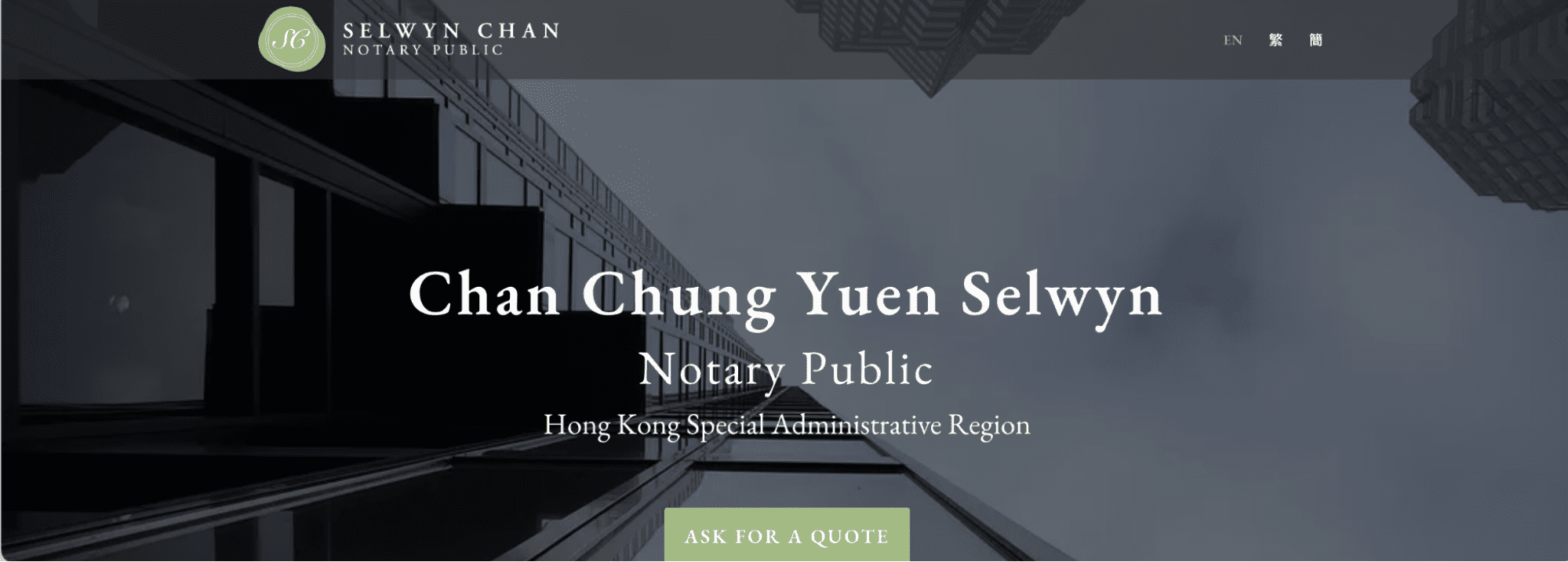 The Best Notary Hong Kong [ 2026 ]