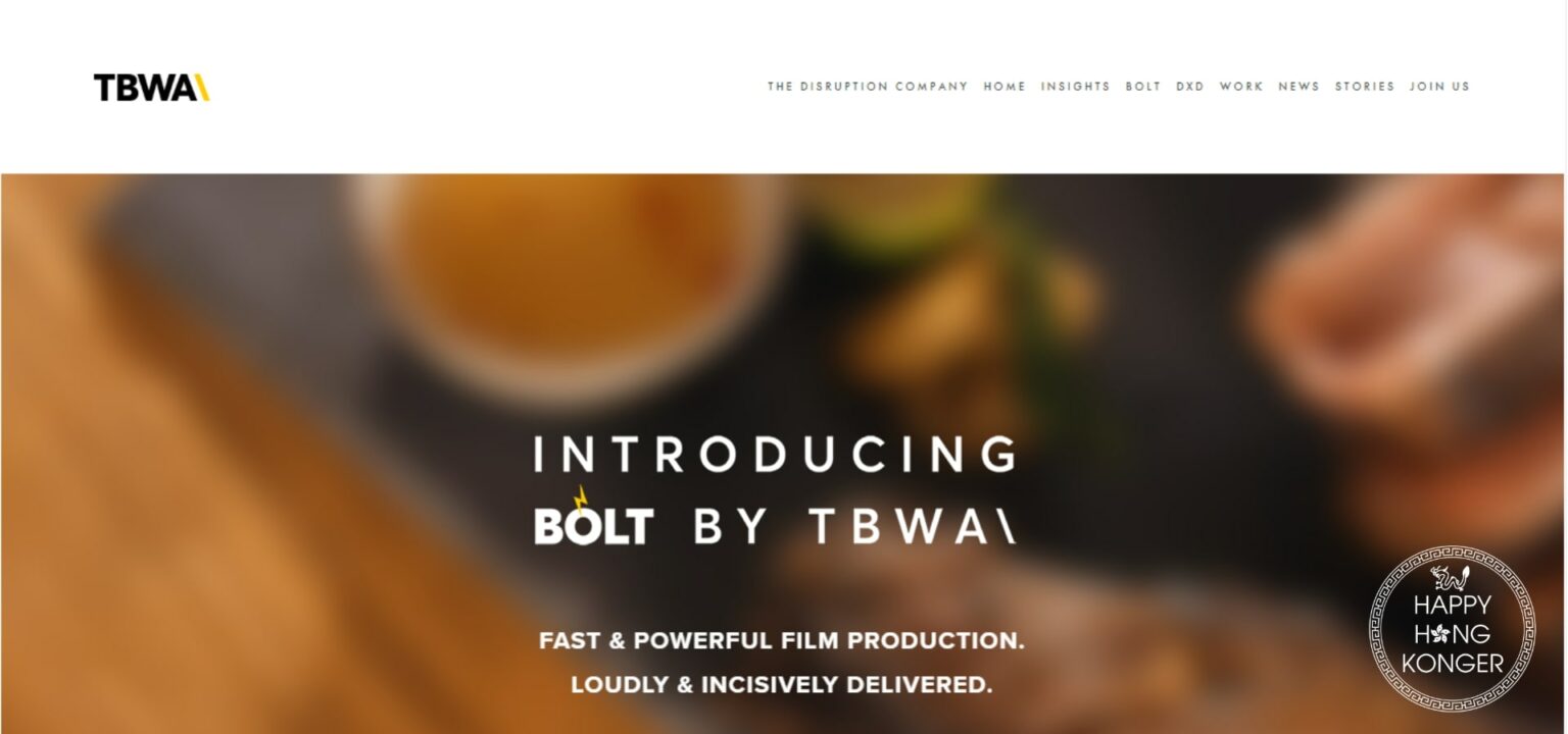 REVIEWED: Top 7 Advertising Agencies in Hong Kong [2025 ]