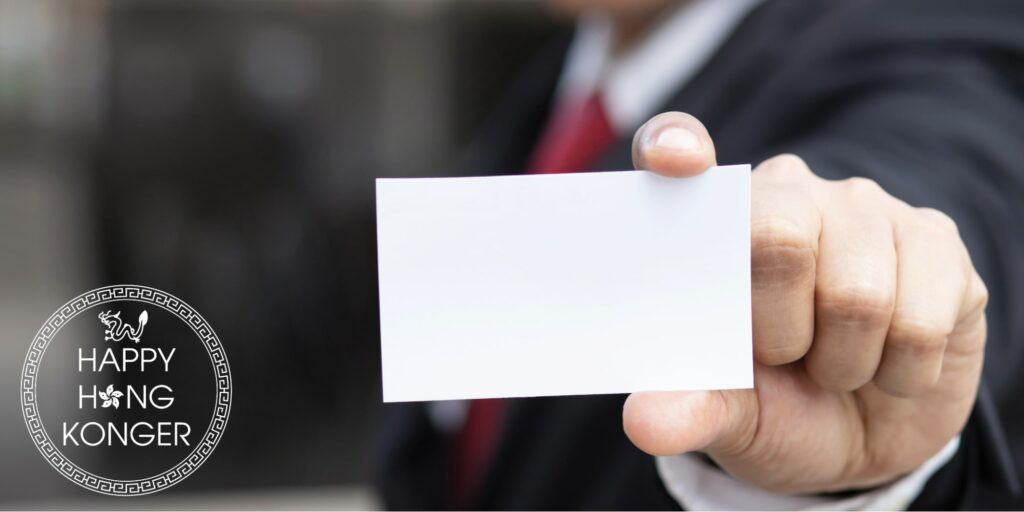 The 4 Best Shops for Business Cards in Hong Kong [2026 ]