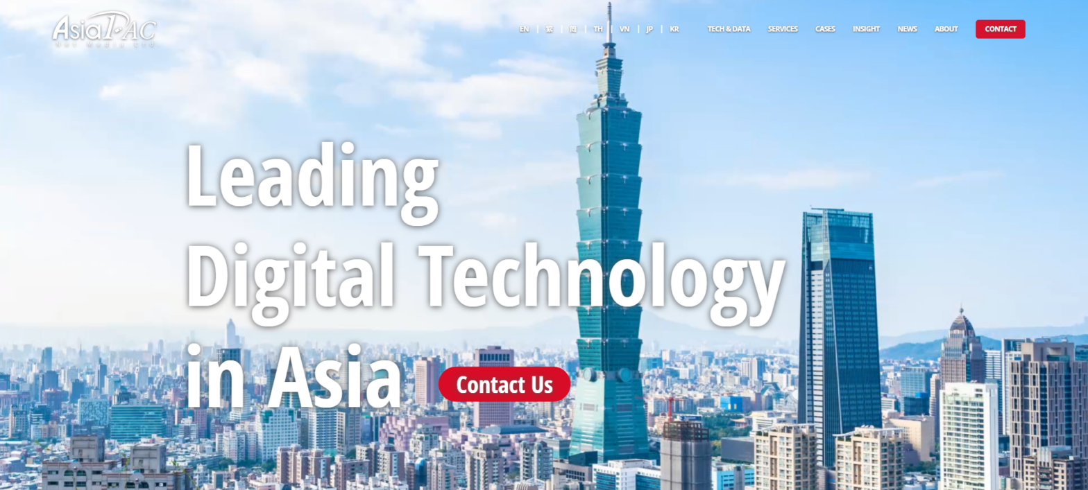 REVIEWED: Top 7 Advertising Agencies in Hong Kong [2026 ]