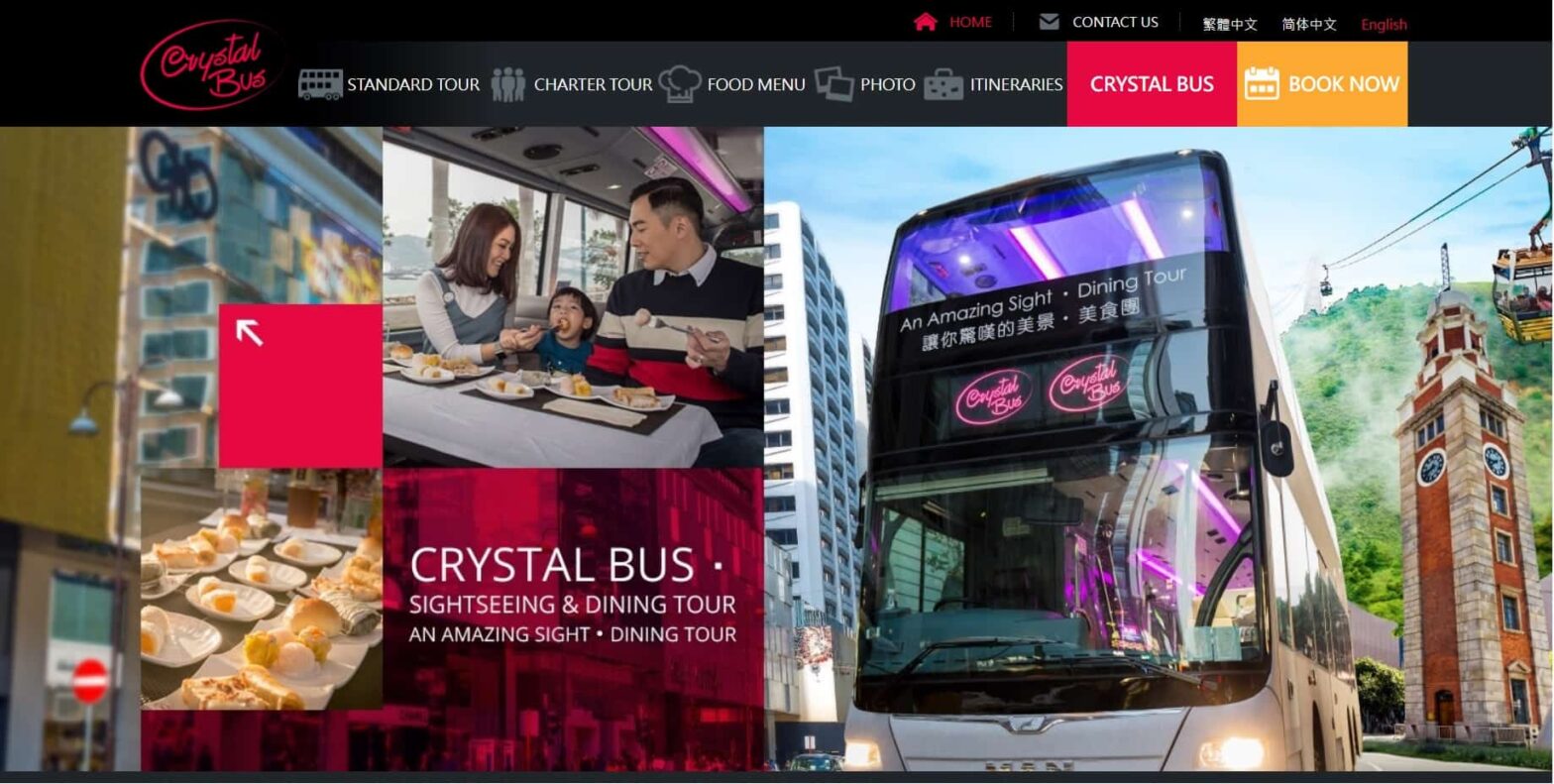The Best Travel Agencies Hong Kong [ 2026 ]