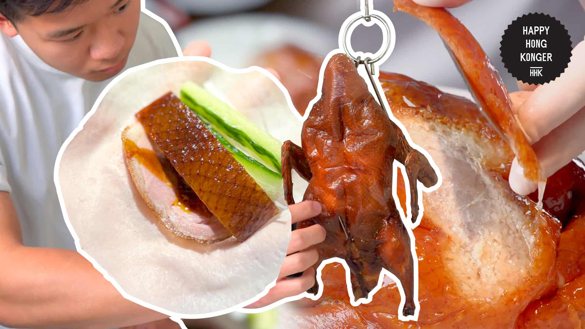 What’s the difference? Peking Duck vs. Cantonese Roast Duck