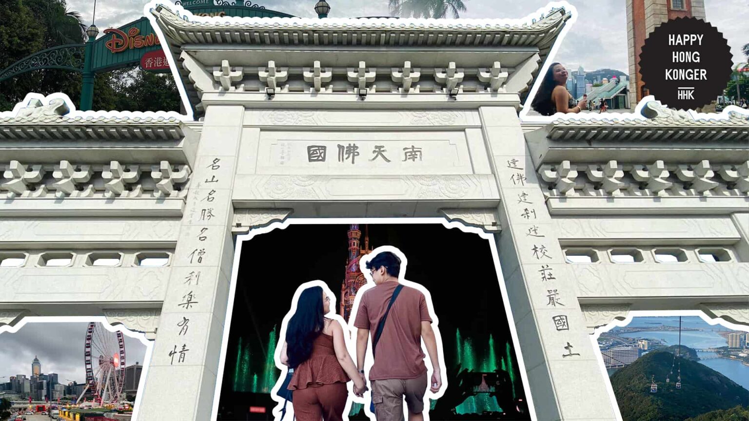 The ULTIMATE Hong Kong Layover Guide for First-Timers