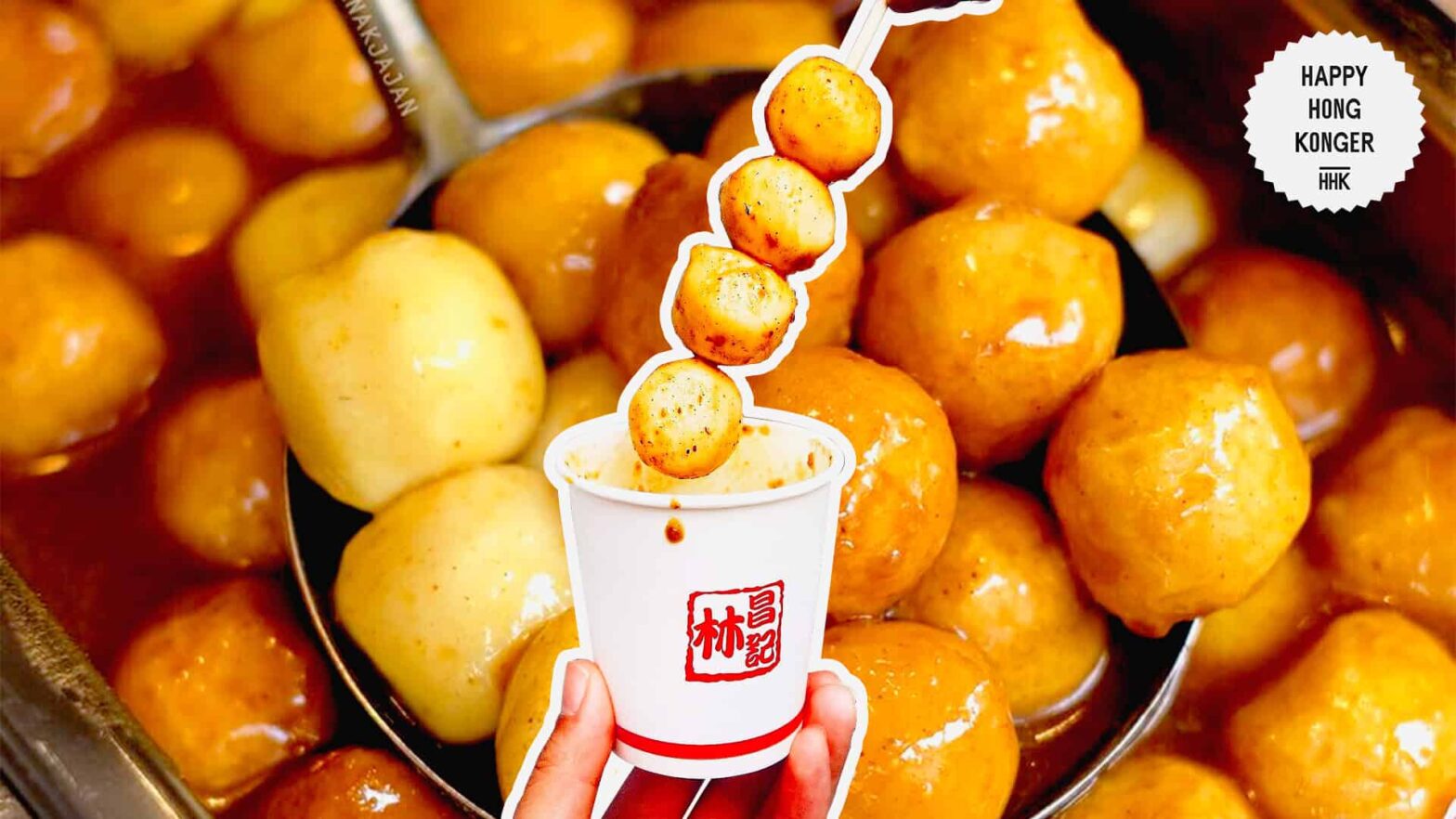 The 11 Street Foods in Hong Kong That Make Hongkongers Drool!