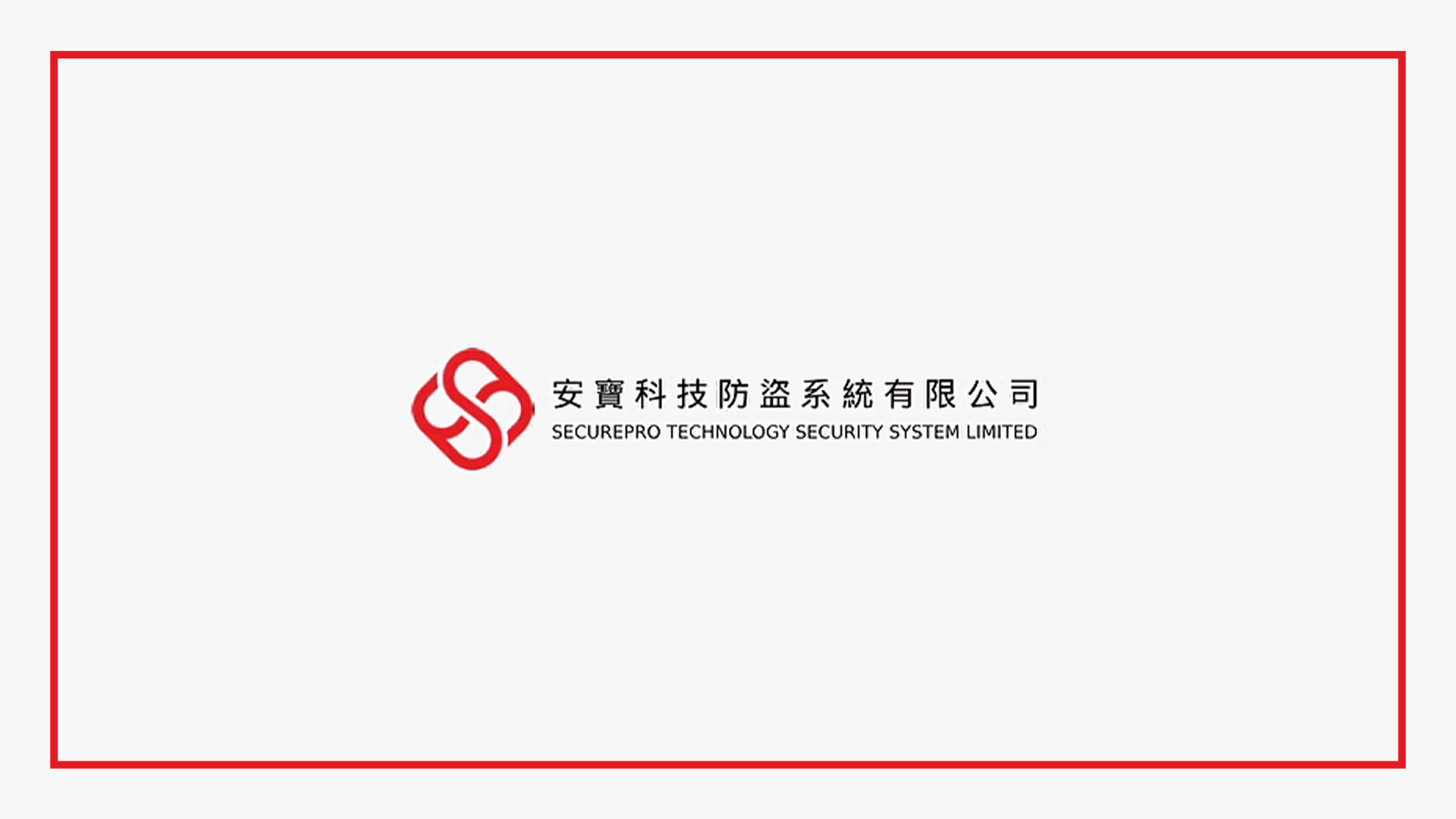 Top 4 Home Security Services in HK, Trusted by Homeowners