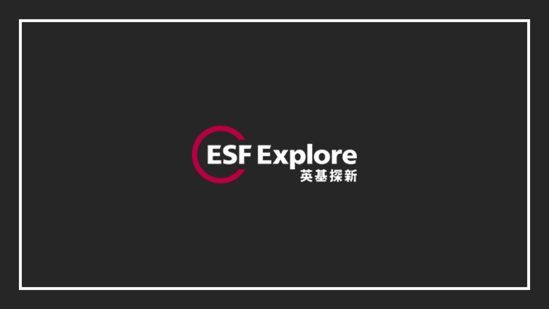 These 4 ESF Schools are Parent Favorites in Hong Kong [2026]