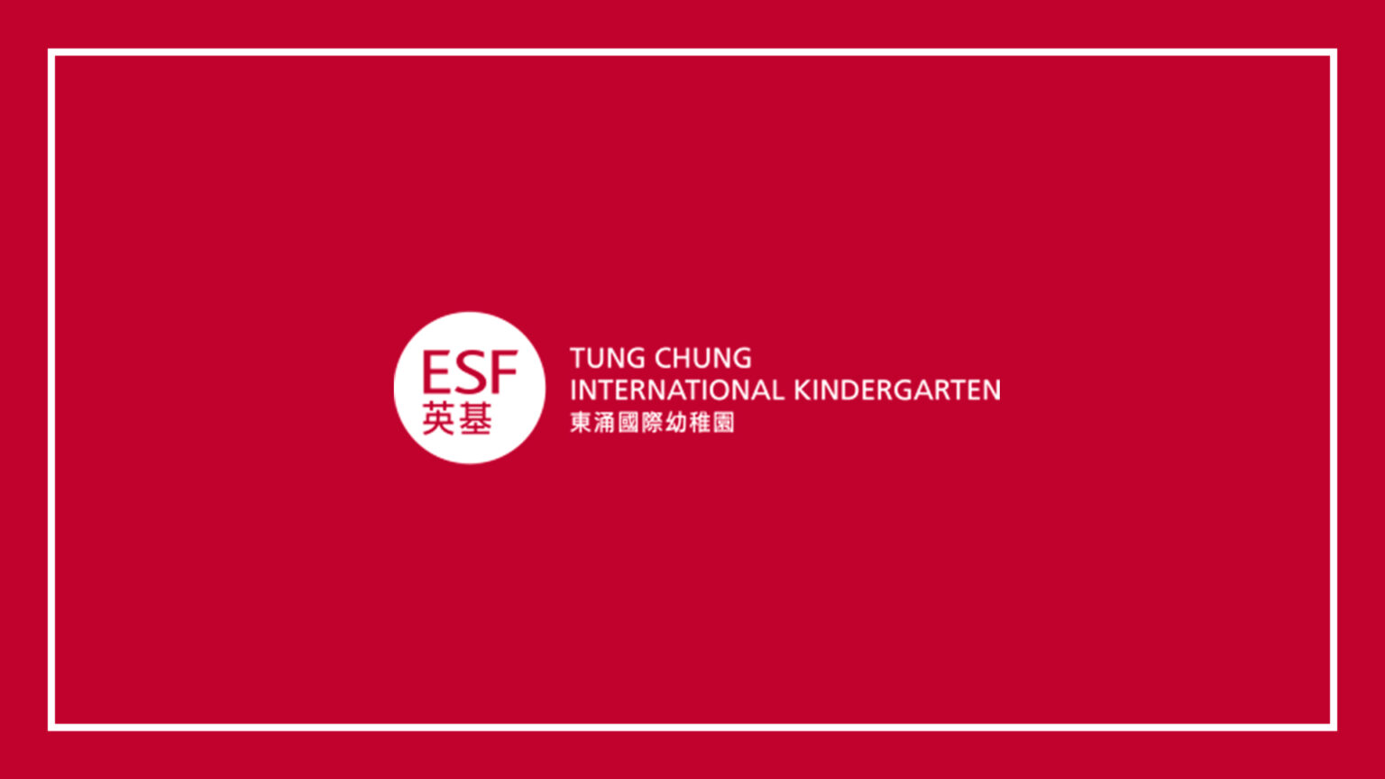 These 4 ESF Schools are Parent Favorites in Hong Kong [2025]
