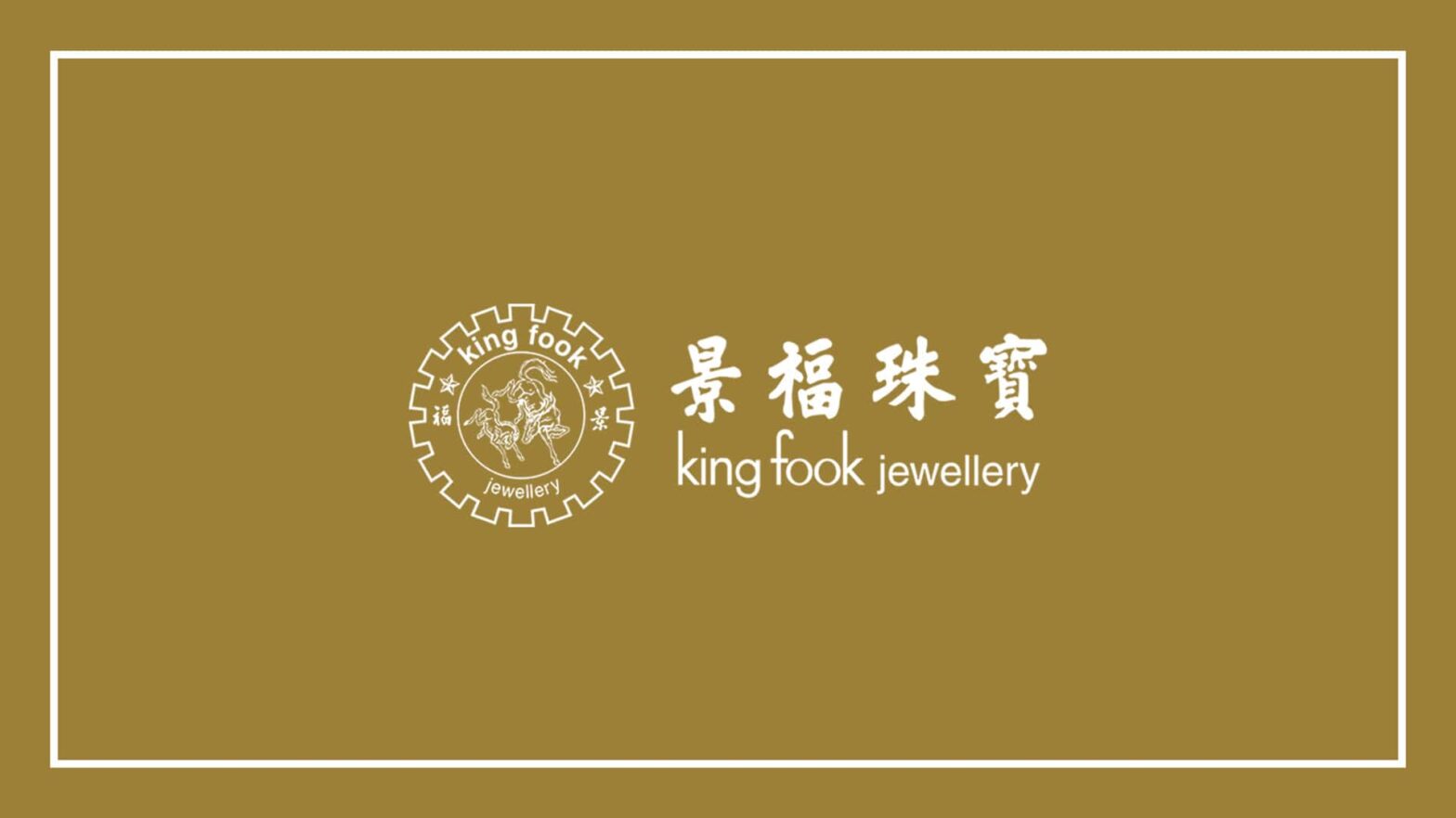 Top 5 Hong Kong Gold Jewelry Stores for 100% Authenticity [2026]